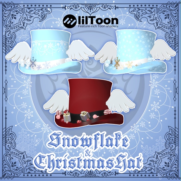 Snowflake＆ChristmasHat #NeRosaVRC - NeRosa - BOOTH