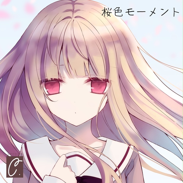 桜色モーメント - StudioComodo - BOOTH