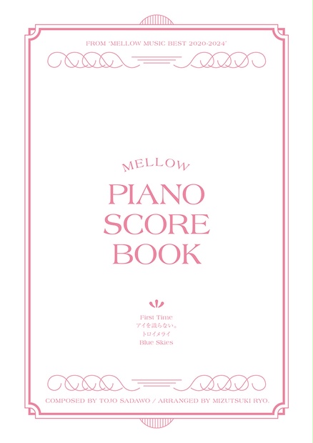 StudioComodo - BOOTH