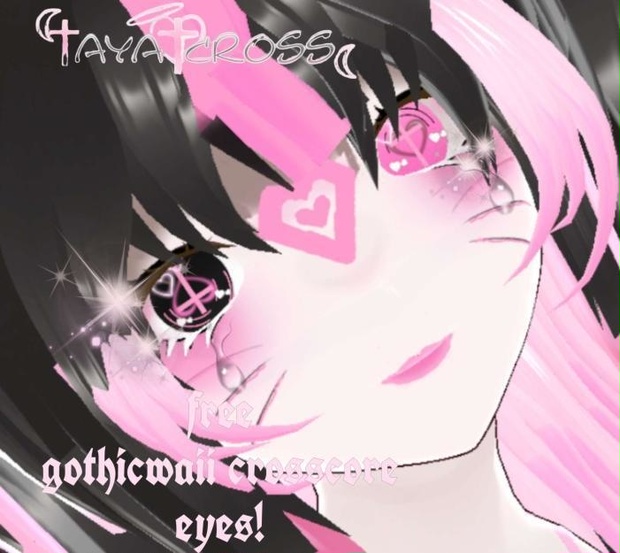 FREEE GOTHWAII CROSSCORE EYES! - XuraCROSS TOPIC - BOOTH