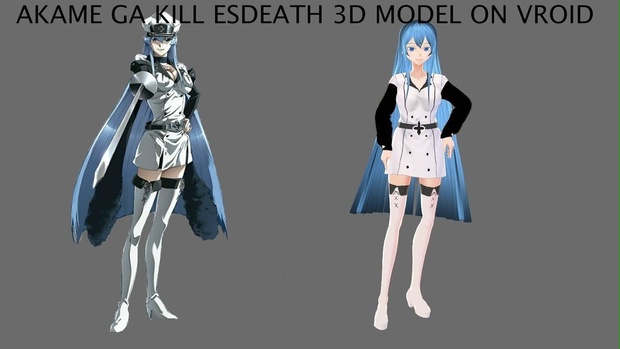エスデス 3D MODEL ESDEATH 3D MODEL AKAME GA KILL - chiarashop - BOOTH