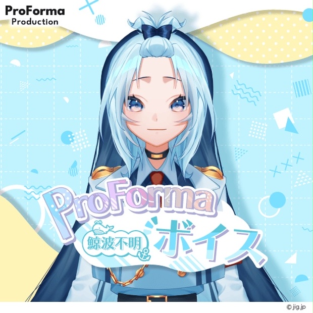 ProForma OFFICIAL SHOP - BOOTH