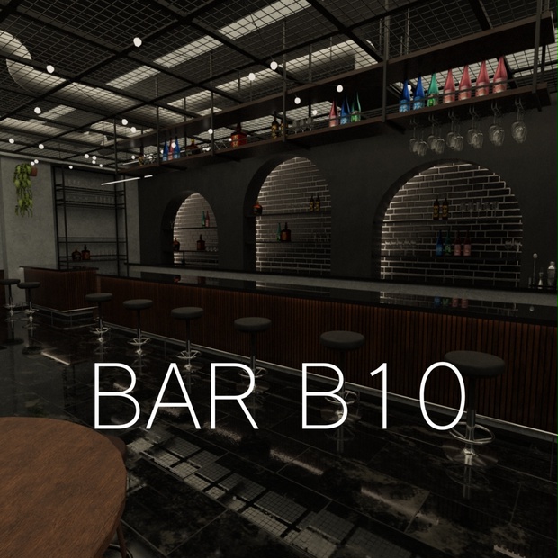 3Dモデル [Bar B10] - ねこやま君 - BOOTH