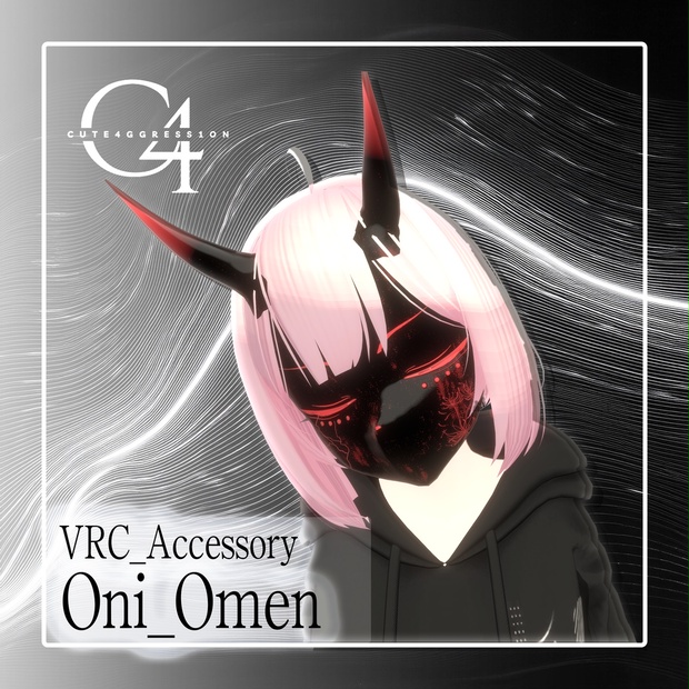 【MA対応/ギミック付き】鬼面-Oni_men【VRCAccessory】 - Cute4ggress1on - BOOTH