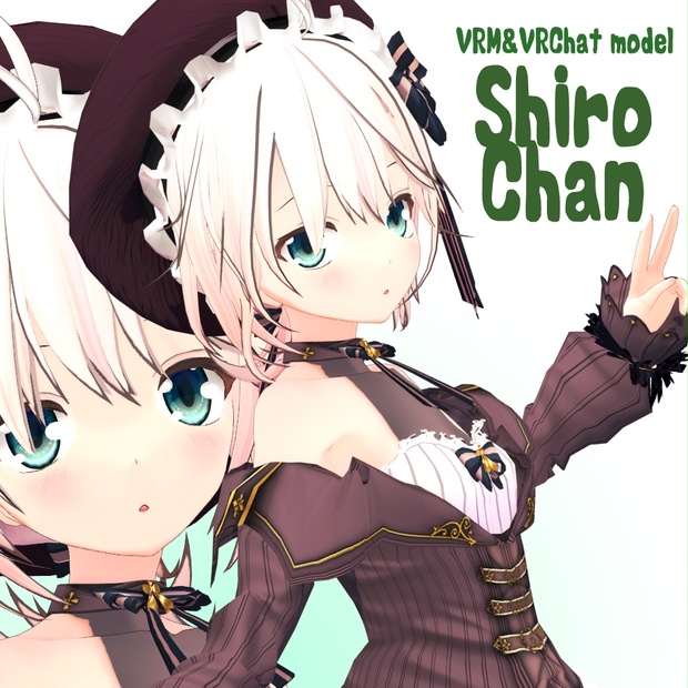 オリジナル3Dモデル：Shiro-Chan【パーフェクトシンクVRM/VRChat】 - ENDO WORKS - BOOTH