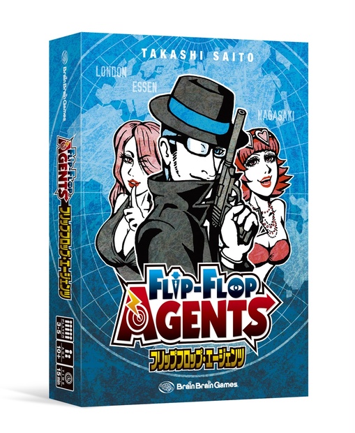 フリップフロップ・エージェンツ / Flip-Flop Agents - BrainBrainGames - BOOTH