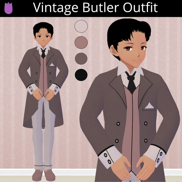 Vintage Butler Outfit - Nakasu Boutique - BOOTH