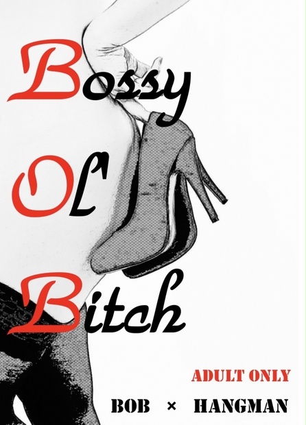 Bossy Ol' Bitch - Honey - BOOTH