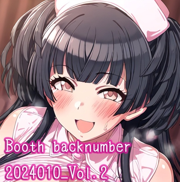 Backnumber_2410 Vol.2 【IDOL】 - misosiile - BOOTH