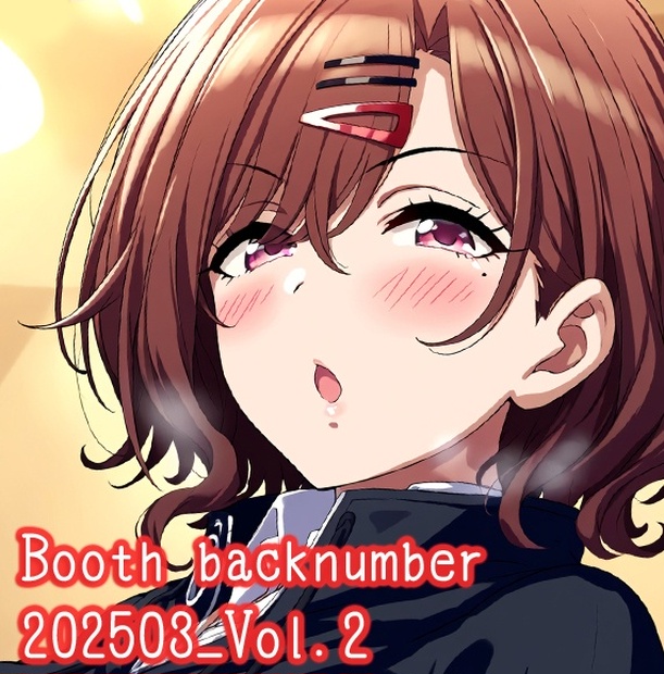 Backnumber_2503 Vol.2 【IDOL】 - misosiile - BOOTH
