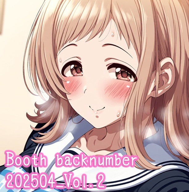 Backnumber_2504 Vol.2【IDOL】 - misosiile - BOOTH