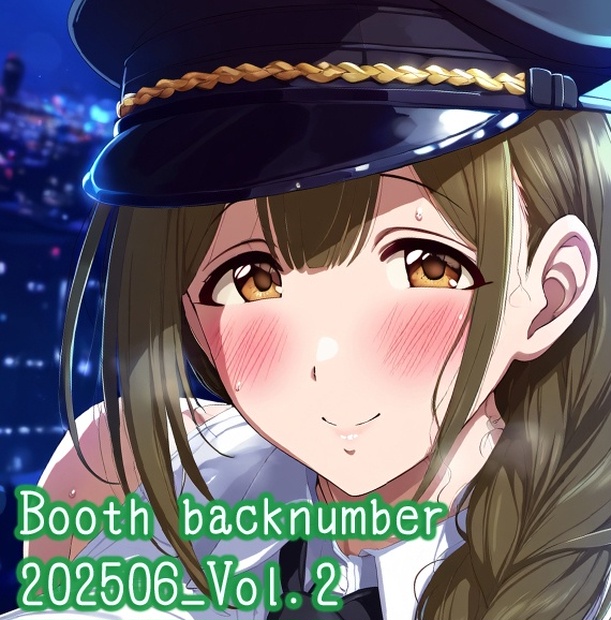Backnumber_2506 Vol.2 【IDOL】 - misosiile - BOOTH