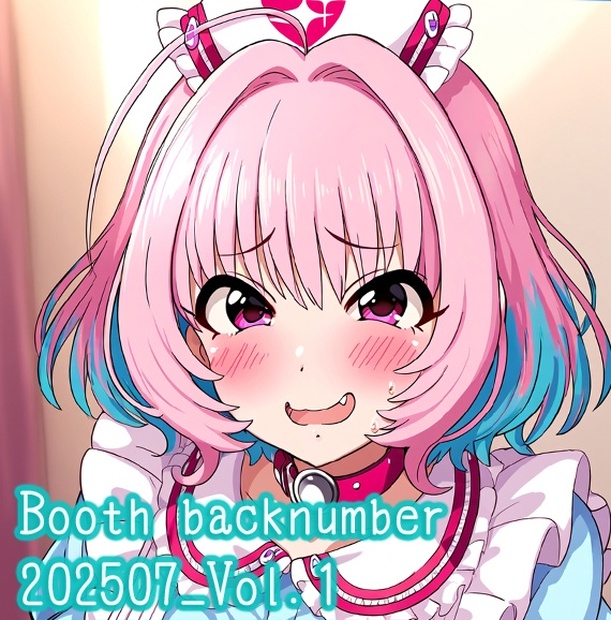 Backnumber_2507 Vol.1【IDOL】 - misosiile - BOOTH
