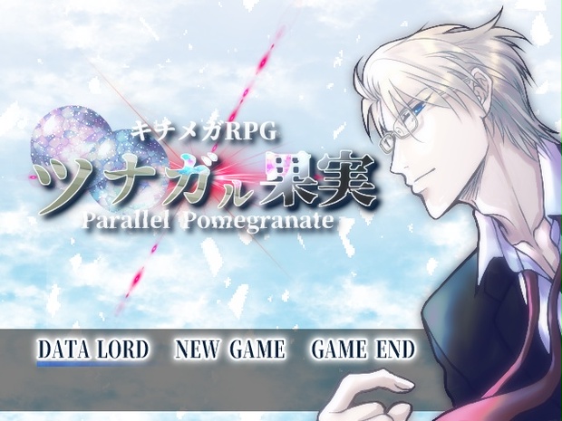 Delicious Honey - BOOTH