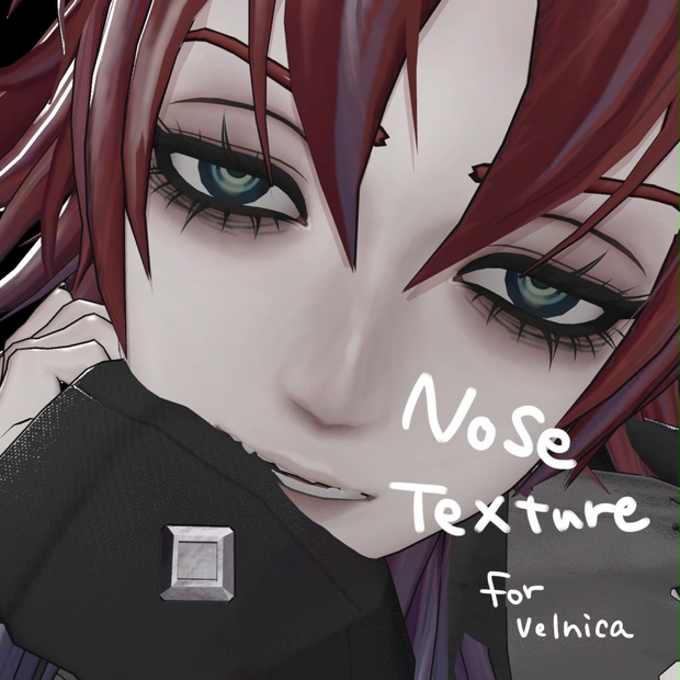 【無料】Nose Texture/for Velnica - わんすりーぷ - BOOTH
