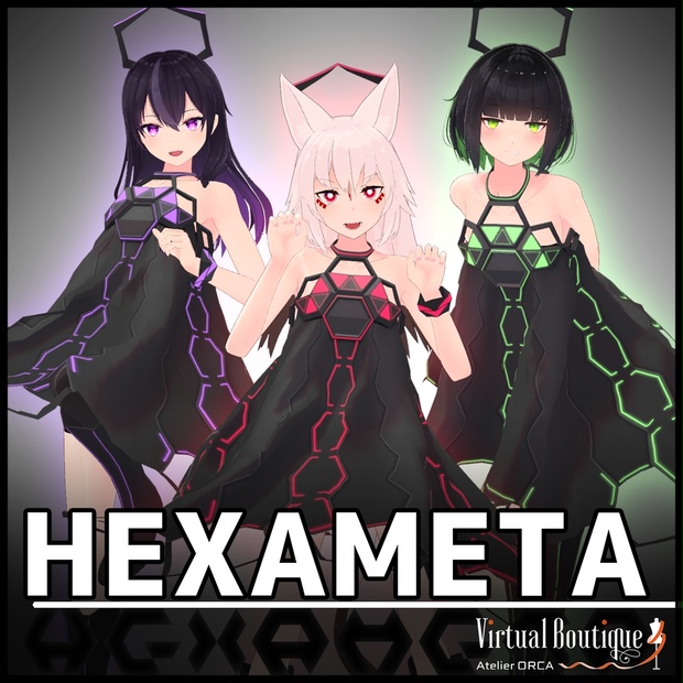 オリジナル衣装:Hexameta_forAAbody - #AtelierORCA [Booth店] - BOOTH