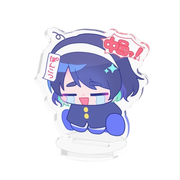 ちびフエコチャン アクリルフィギュア E - 中邑♾️ - BOOTH