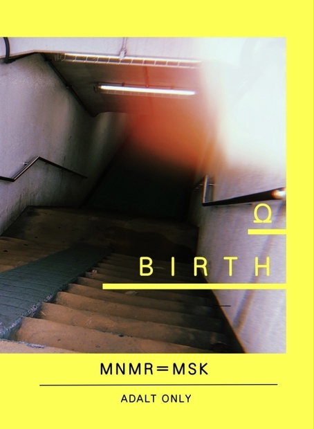 Ω BIRTH - 密室系 - BOOTH