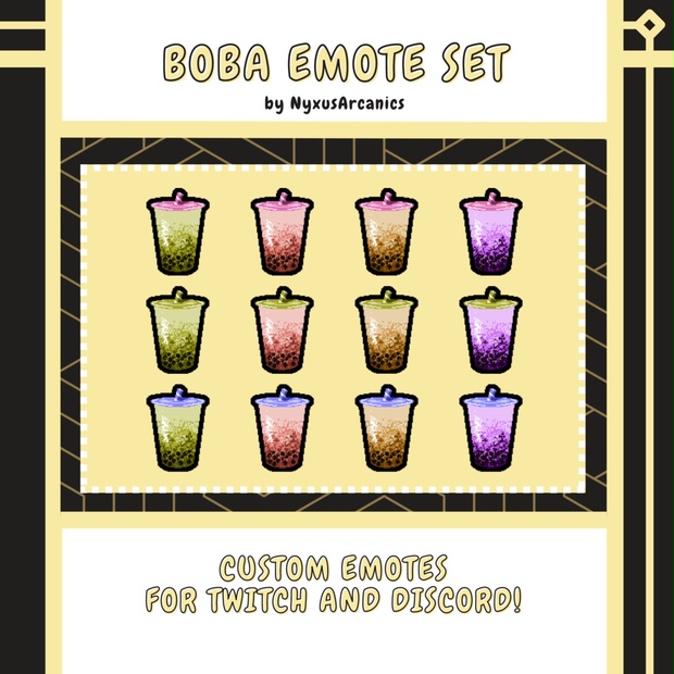 { Milk Tea Boba Emote Set |ボバ エモート セット } - NyxusArc - BOOTH