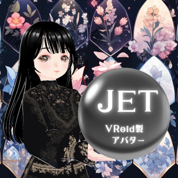 Mikoto🎡land - BOOTH