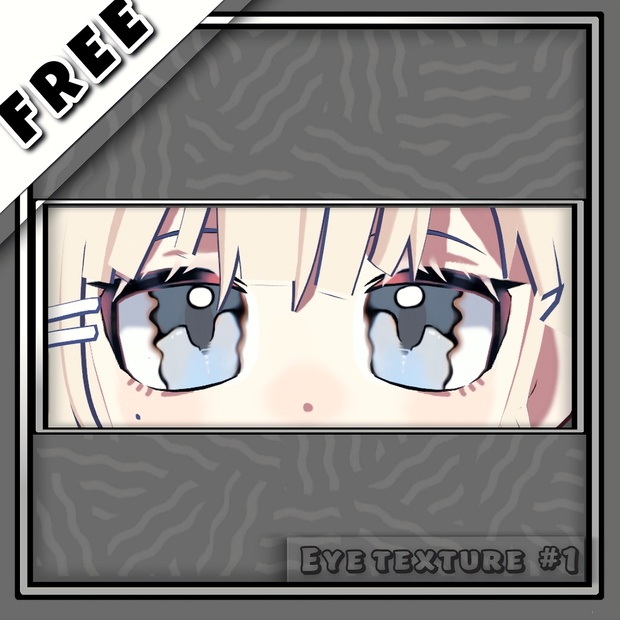| 𝐕𝐑𝐎𝐈𝐃 | Eyes texture #1 - 𝐅𝐑𝐄𝐄 - Fanchski - BOOTH