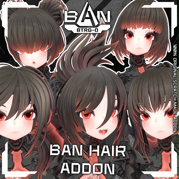 BAN Hair 5-Pack [Torinyan] - とりにゃん - BOOTH