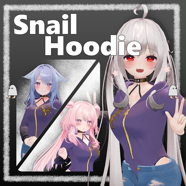 【KIKYO/MAYA/SELESTIA】 Comfy Snail Wear clothes for VRC - goonga - BOOTH