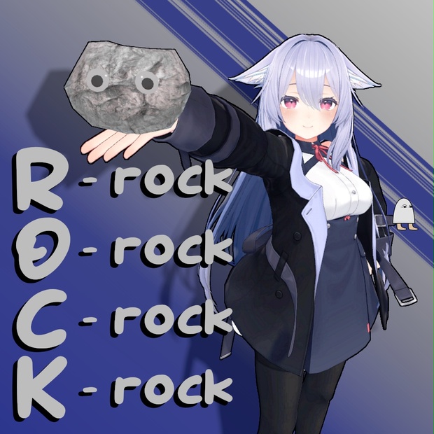 !!FREE!! Rock Thrower 【VRC】 - goonga - BOOTH