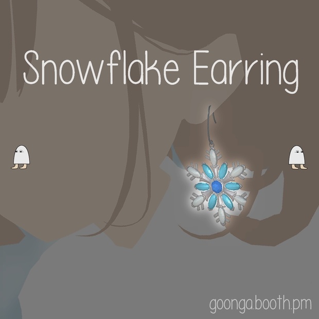 Snowflake Earrings 【VRC】 - goonga - BOOTH