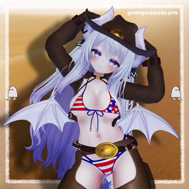 【Airi/愛莉】 Cowboy Bikini VRC - goonga - BOOTH