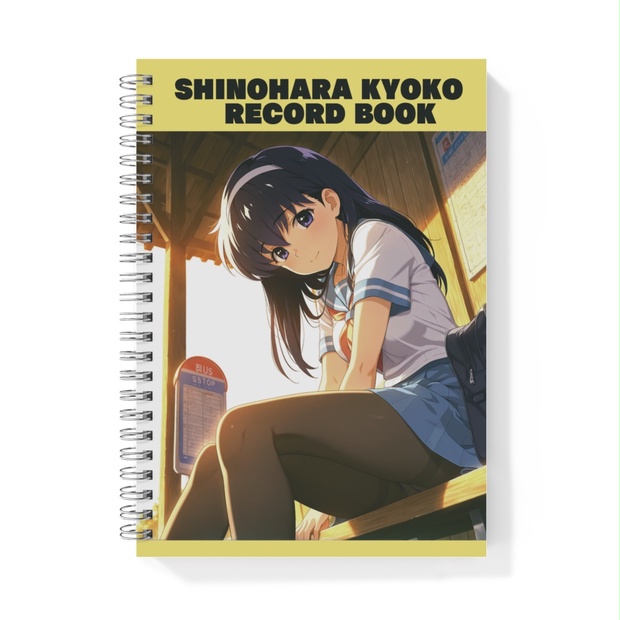 STUDENT RECORD BOOK - 空想日和イラストショップ - BOOTH