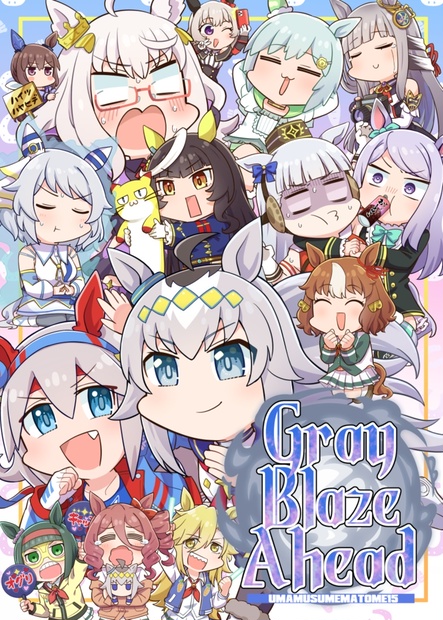 Gray Blaze Ahead - allitell3000 - BOOTH