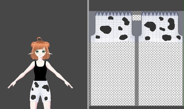 VRoid - Cow Shorts Texture File - Turnip Town Friends - BOOTH