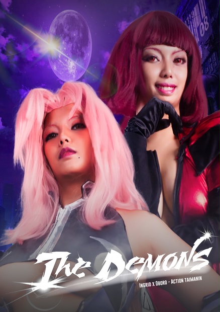The Demons-InggridxOboro - HaZe Peachy Cosplay - BOOTH