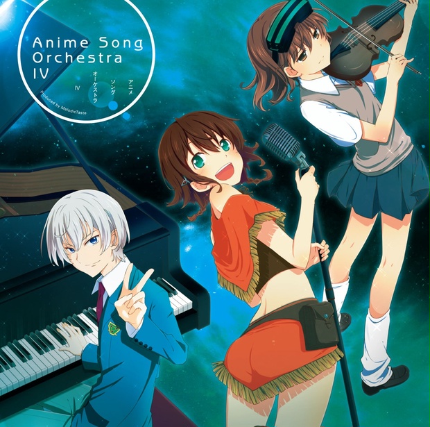 Anime Song Orchestra IV - melodictaste - BOOTH
