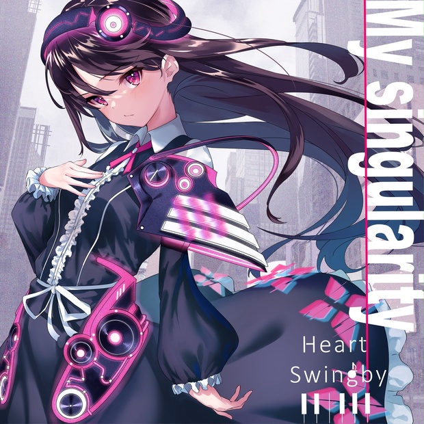 My singularity - Heart Swingby - BOOTH