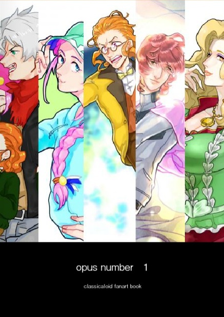 opus number 1 - TOFU shop - BOOTH