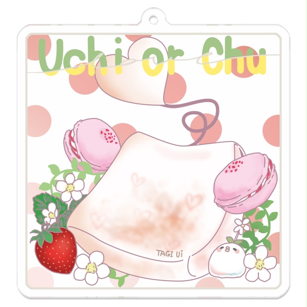 いちごてぃまかろん - Moon Lover - BOOTH