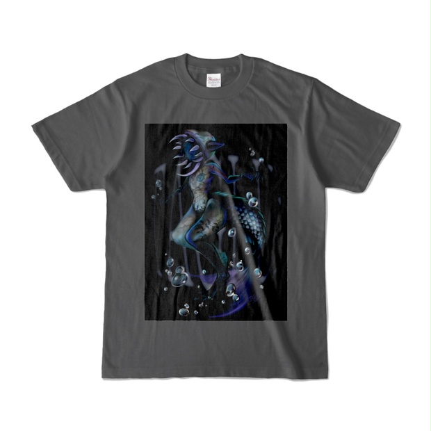 怪物ちゃん - Moon Lover - BOOTH