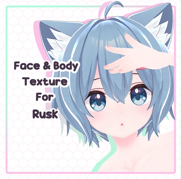 Rusk Soft Face And Body Skin Texture ラスク ぷにぷにおへそ 肌テクスチャ - murasakimoon ...
