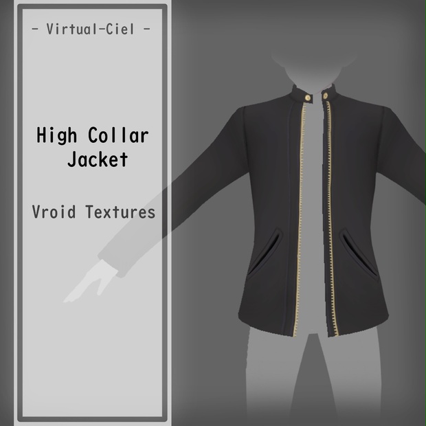 High Collar Jacket [Vroid] - virtual-ciel - BOOTH