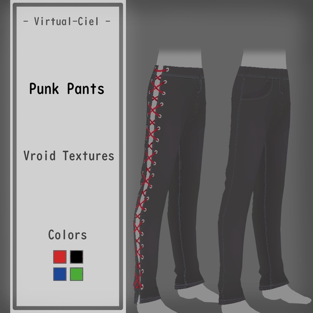 Punk Pants - [Vroid] - virtual-ciel - BOOTH