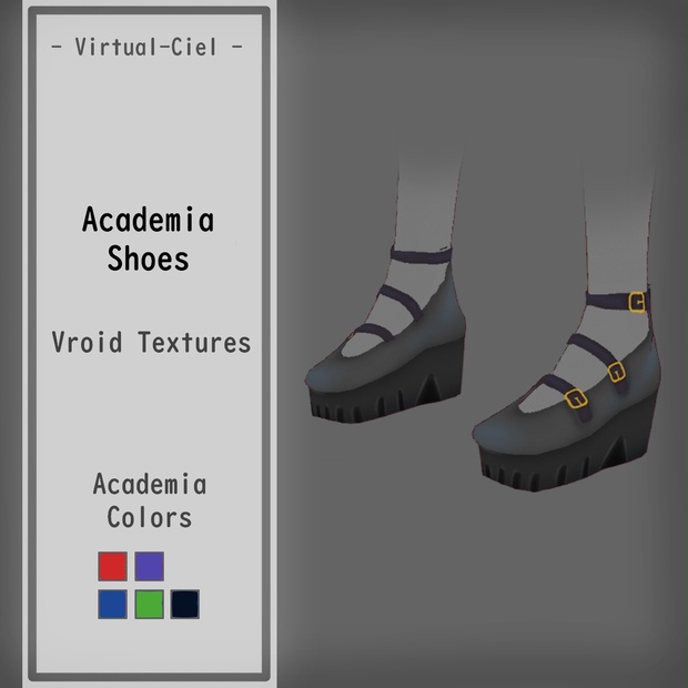 Academia Shoes [Vroid] - virtual-ciel - BOOTH