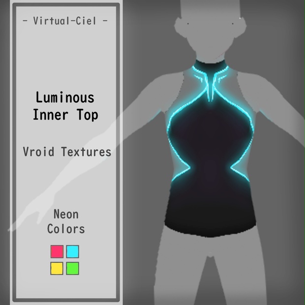 Luminous Inner Tops - virtual-ciel - BOOTH
