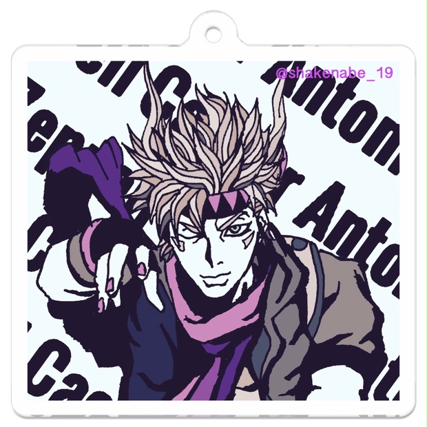 Shake_02 - shakenabe - BOOTH