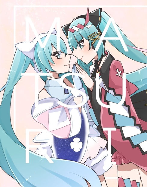 MATSURI - 星ダマ - BOOTH