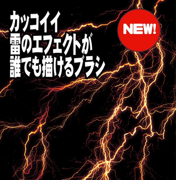 珈琲紳士の部屋（lack） - BOOTH