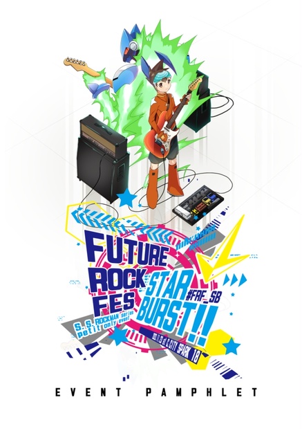 FUTURE ROCK FES - STAR BURST!! イベントパンフレット - Re:ist[/fragments]/Project ...