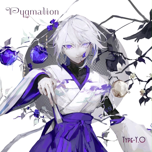 Pygmalion（CD） - Type-Y.O - BOOTH