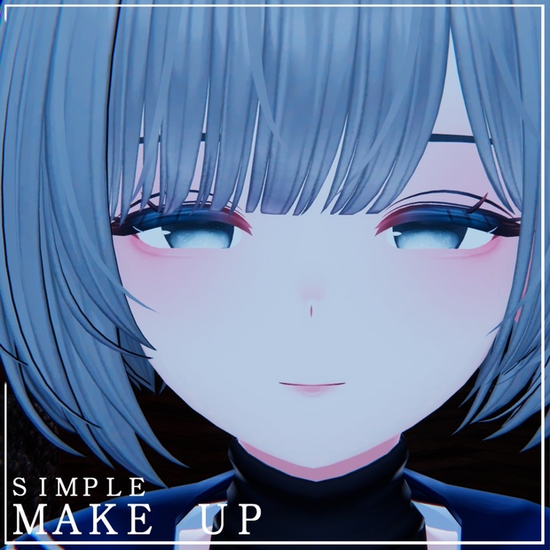 Rindo 対応 】 SIMPLE Makeup texture - hyo_na - BOOTH
